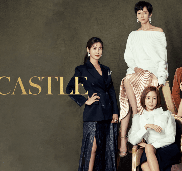 SKY Castle: Por Que Todo Mundo Está Falando Desse Dorama Coreano?