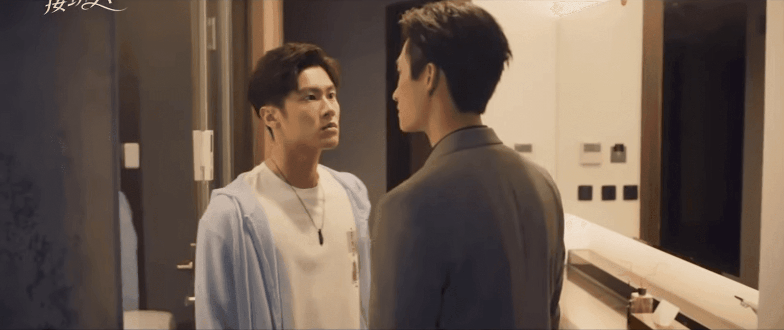 Exclusive Love: O BL Taiwanês Que Vai Conquistar Você