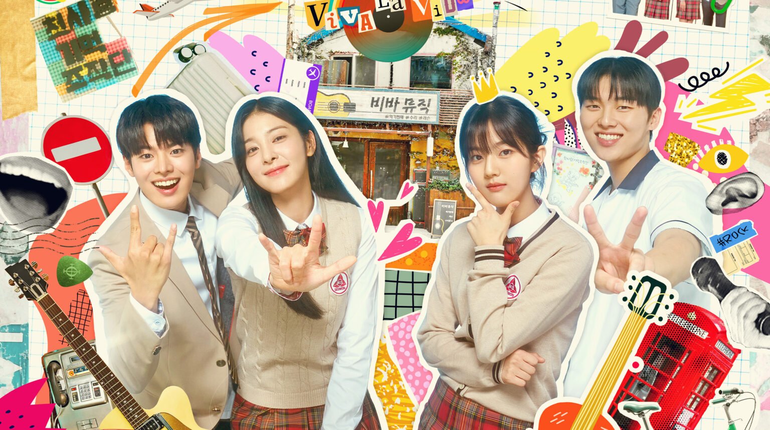 O que é Dorama? Explicação completa