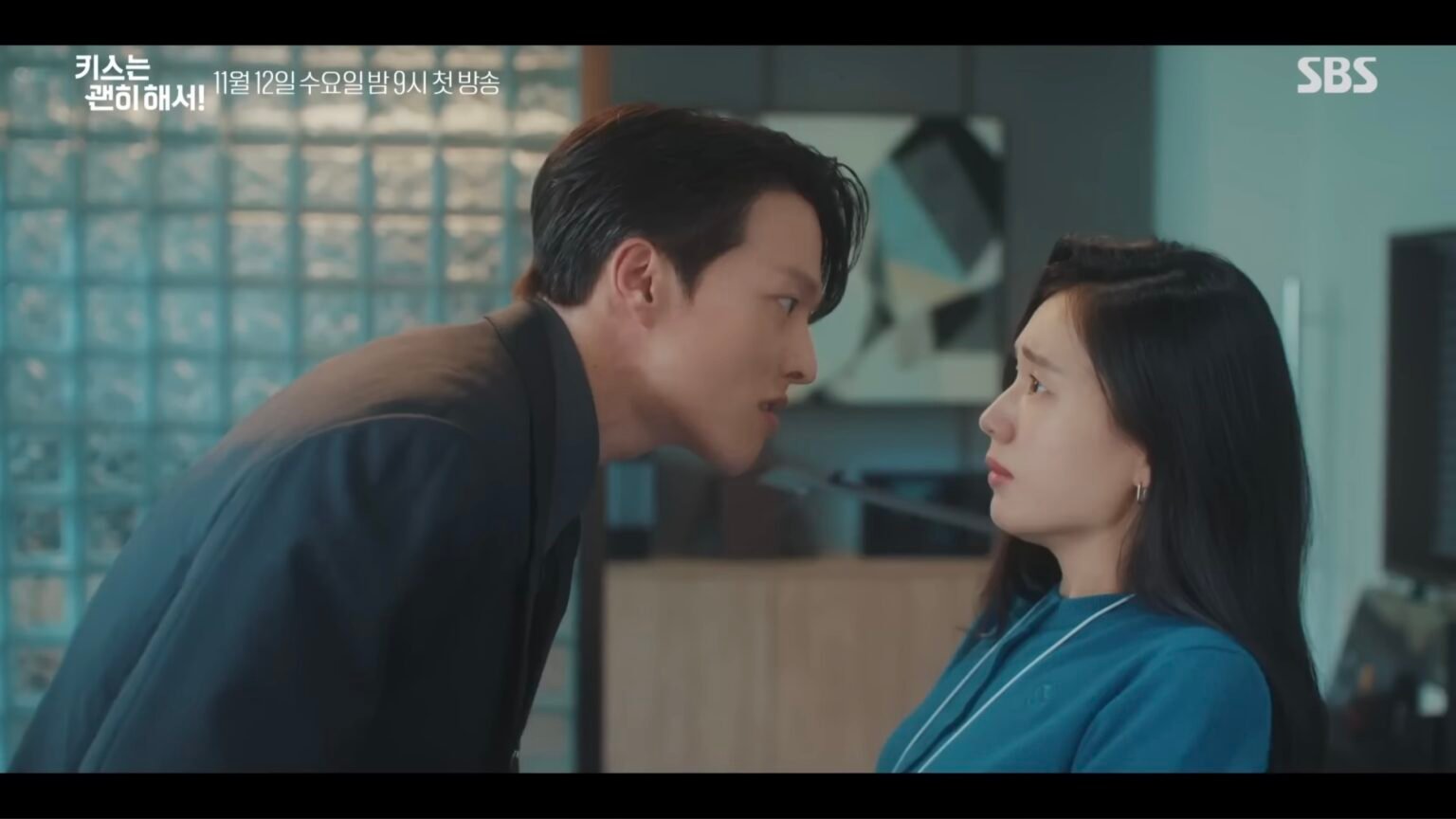 Beijo Explosivo: o dorama coreano que vai explodir corações