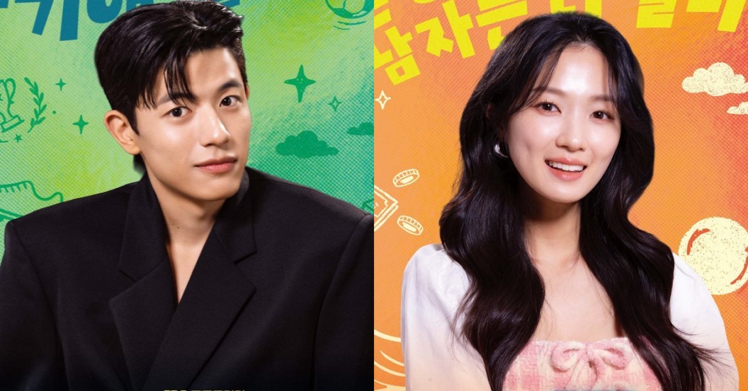 No Tail No Tell: Estreia, Elenco e Sinopse do K-drama de 2026